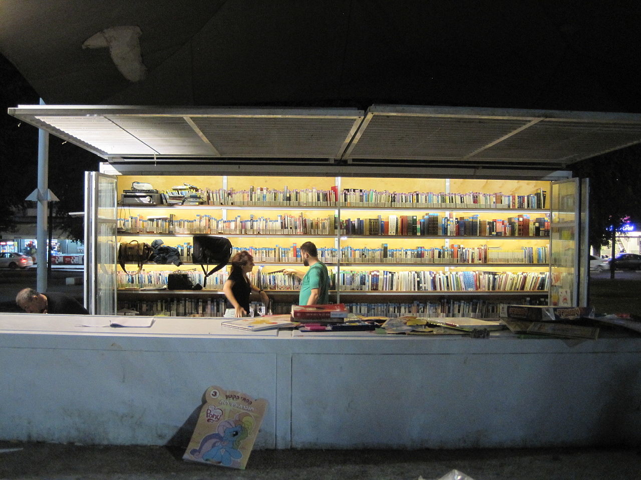 10 Weirdest Libraries in the World that will shock You! | LifeCrust